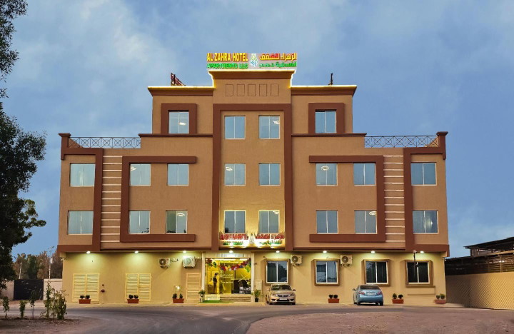 Al Zahra Hotel Apartments Ras Al Khaimah - Ras al-Khaimah