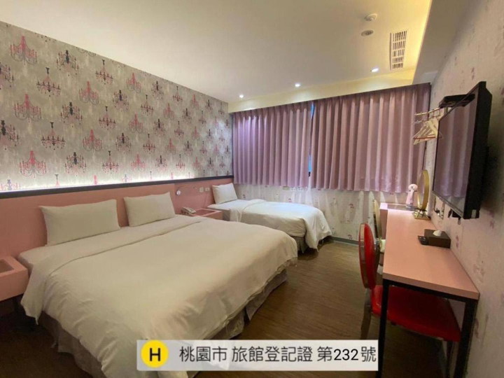 191 Hotel - Longtan District
