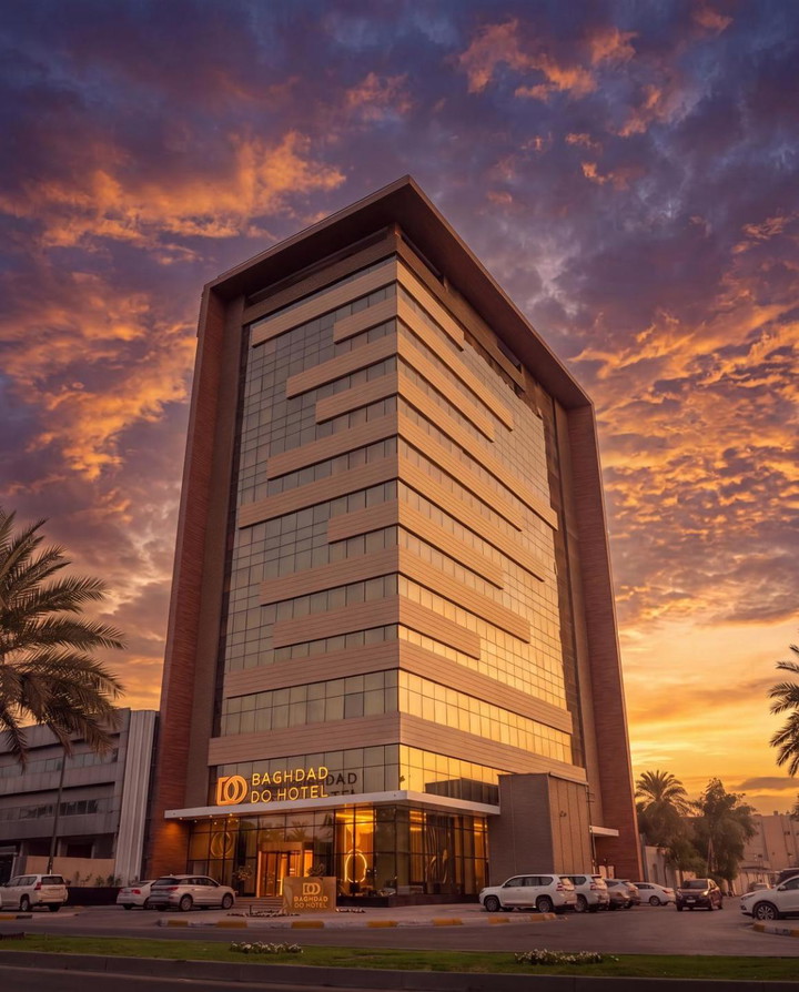 Baghdad Do Hotel - Baghdad
