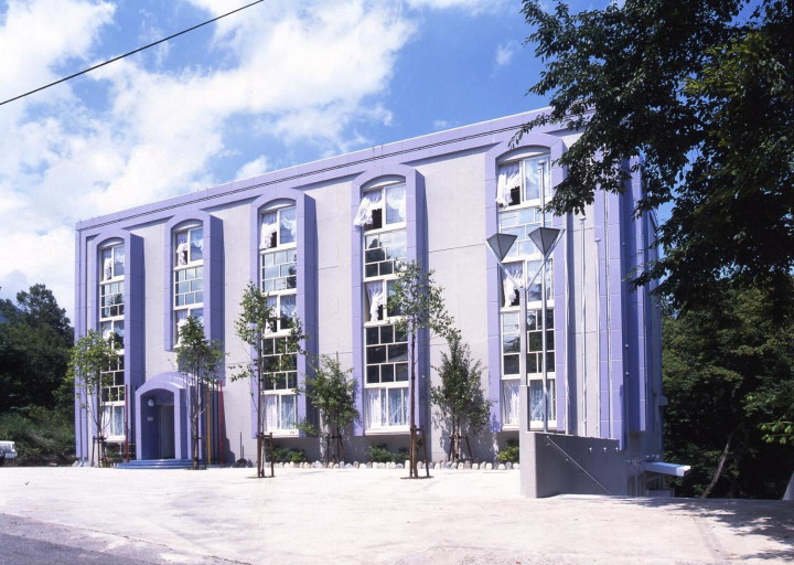 Hakuba King Hotel - Hakuba