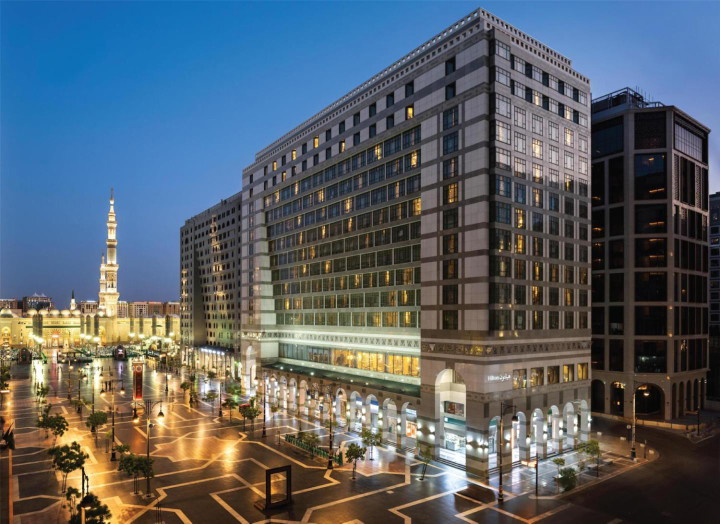 Madinah Hilton Hotel - Madinah