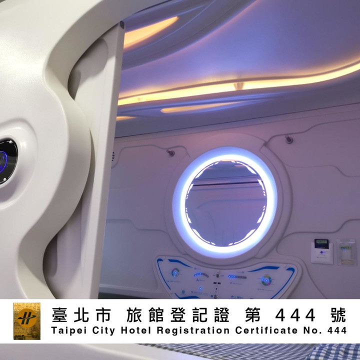 橙舍太空艙 Tw Capsule Hostel - 네이후 구