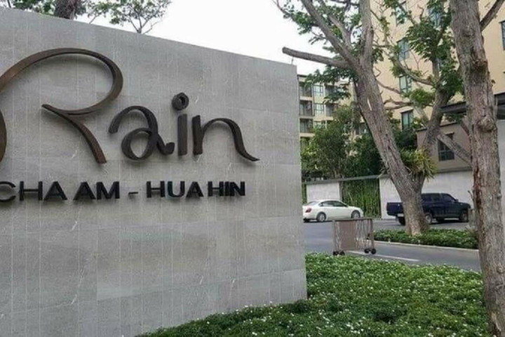 Rain Cha-am By North - Cha-am