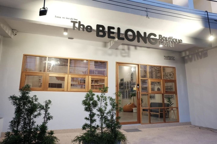The Belong Boutique Hotel - Phuket