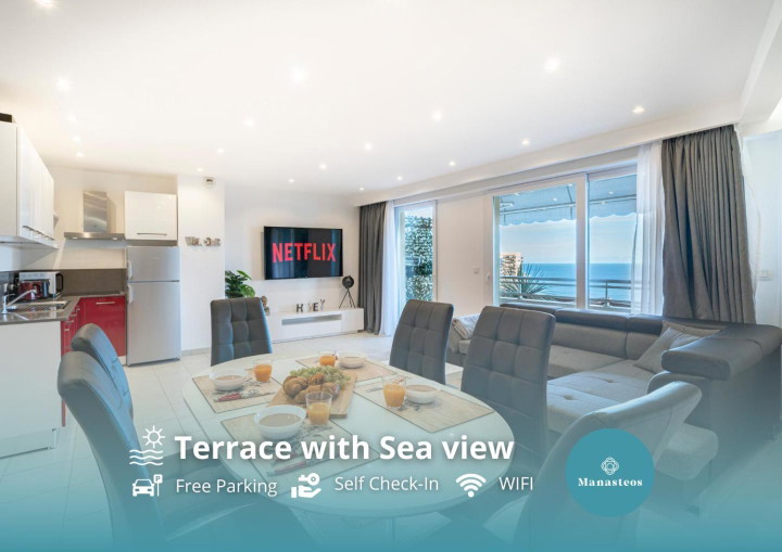 Frontière Monaco, Terrasse, Vue Mer, Parking - Ab - Mônaco