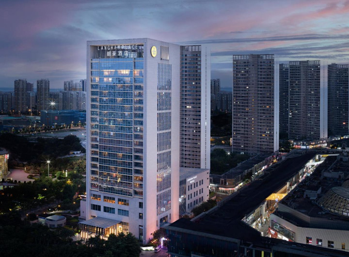 Langham Place Xiamen - Xiamen