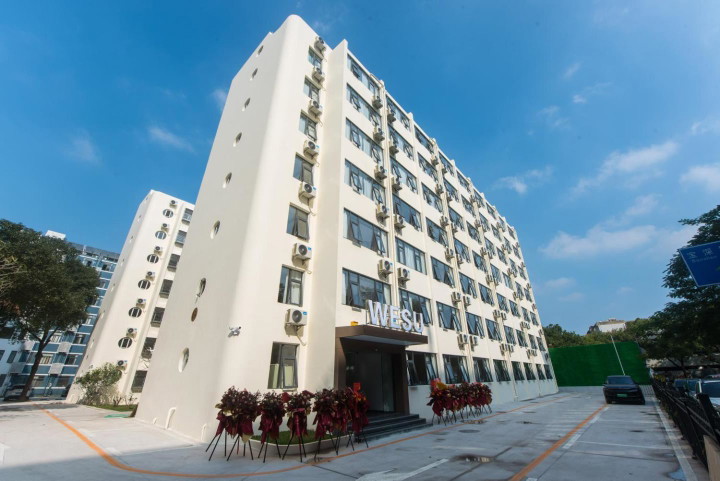 Weisu Service Apartment Shenzhen Songpingshan Science And Technology Park Store - Hong Kong
