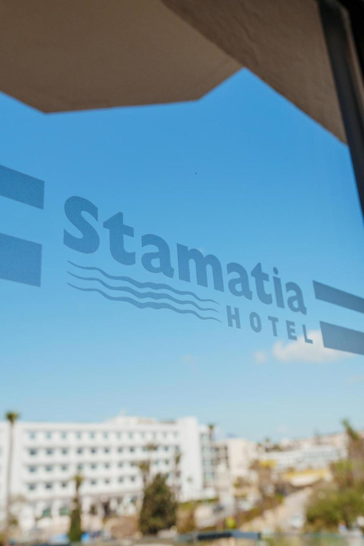 Stamatia Hotel - Mağusa