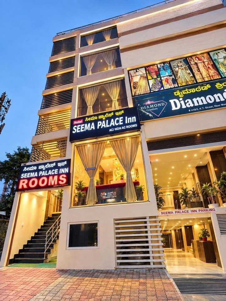 Hotel Seema Palace Inn 1km Railway Station - Kerala