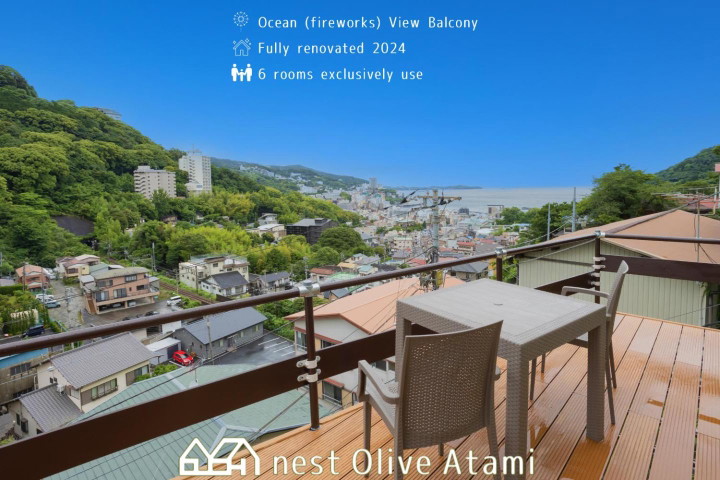 Nest Olive Atami - Atami