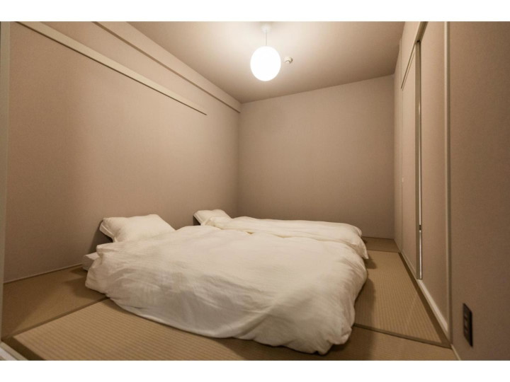 Twin Tower Ishiuchi - Vacation Stay 22693 - Yuzawa