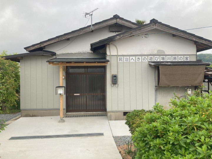 Private Accommodation Heki Playground "Kawahara No - Vacation Stay 94708v - Yamaguchi Prefecture, Japan