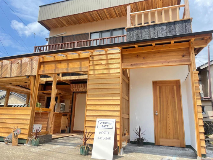 Atashikadays Kumano-kodo Beachfront B&b Hostel - 三重縣