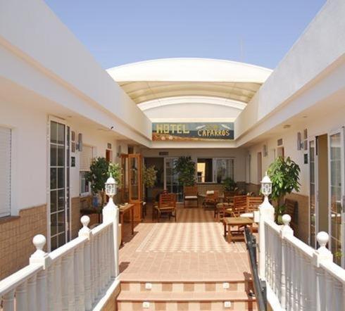 Hotel Donde Caparrós - Andalusia