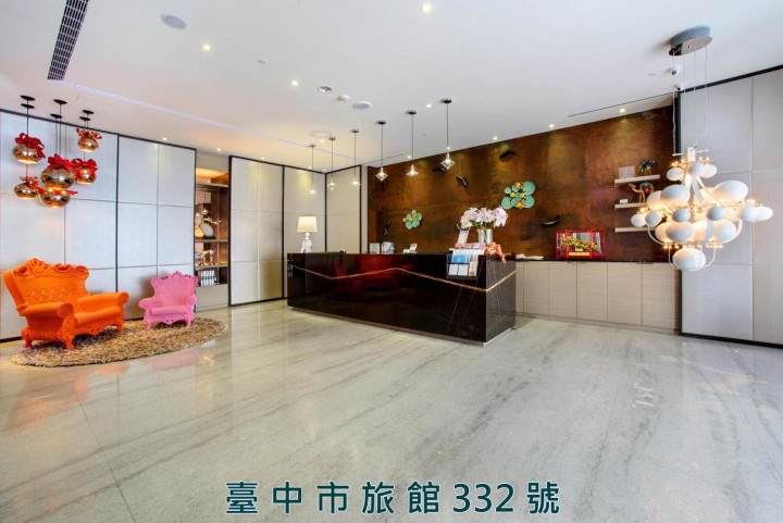Stay Hotel - Taichung Yizhong - North District