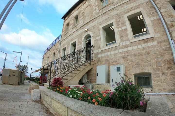 Haifa Hostel - Israël