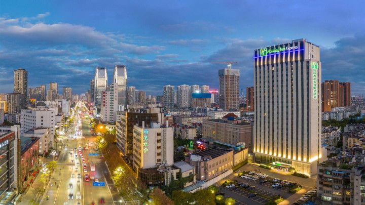 Holiday Inn Express Kunming West By Ihg - Kunming