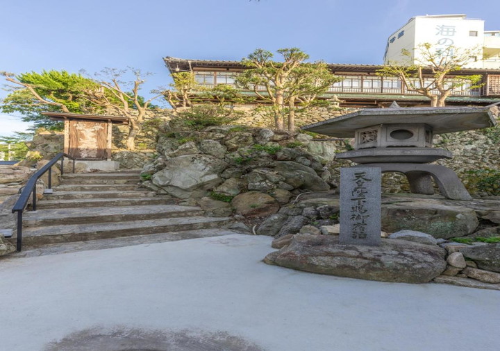 虎屋別館 - Kagawa