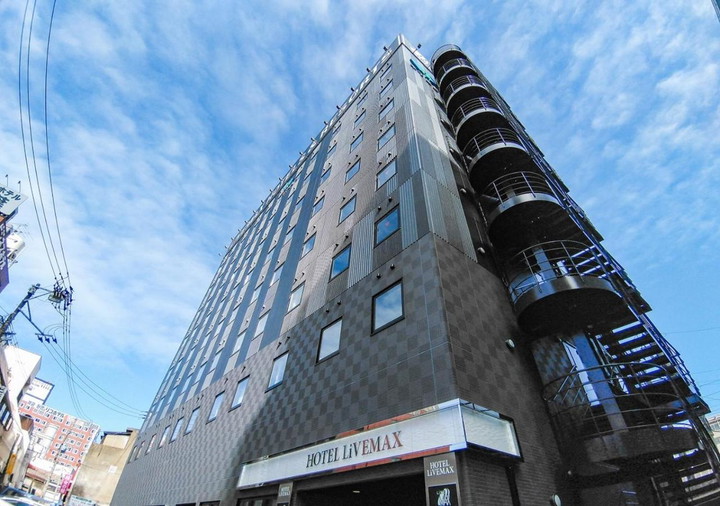 Hotel Livemax Kokura Ekimae - Kitakyushu