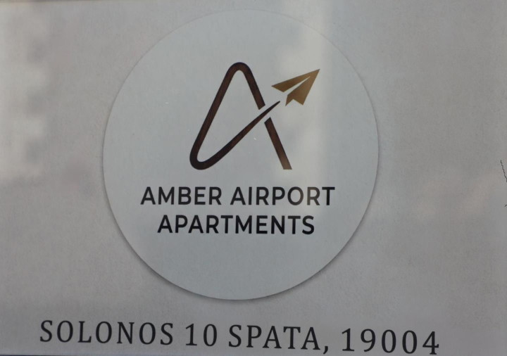 Amber Airport Apartments - Athens Airport Eleftherios Venizelos (ATH)
