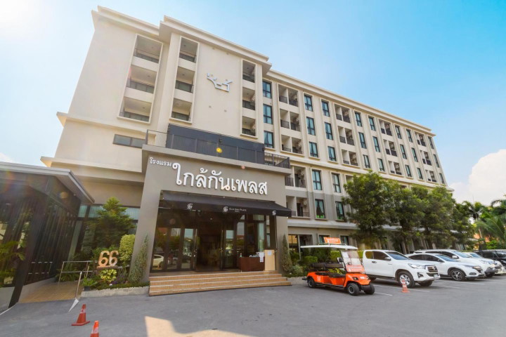 Glai Gan Place Hotel - 태국