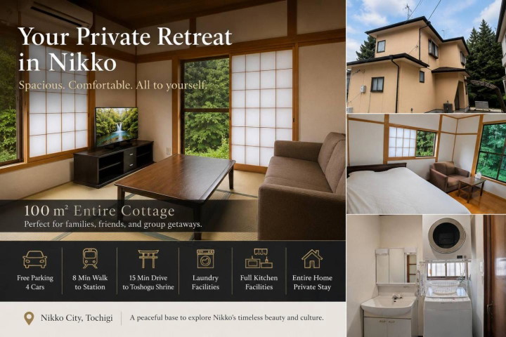 Nikko Private Villa -日光杉並木街道の家 - Nikko