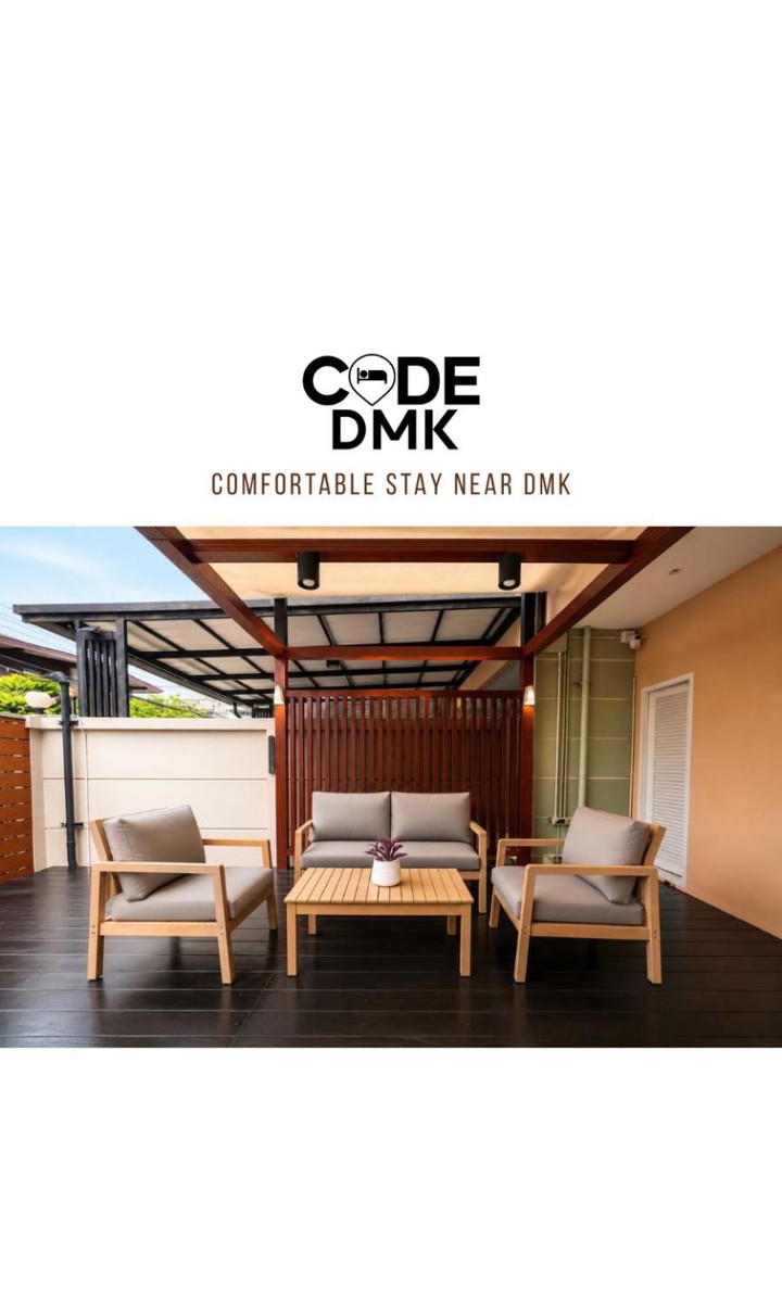 Code Dmk - 방콕