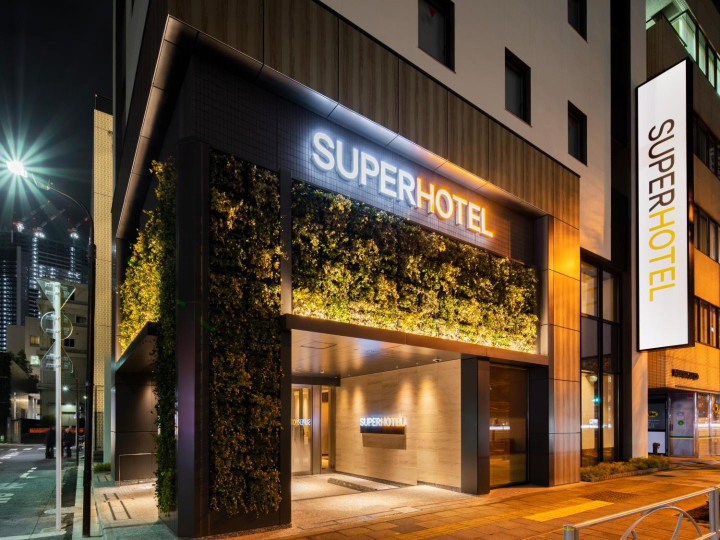 Super Hotel Tokyo Hamamatsucho - Roppongi