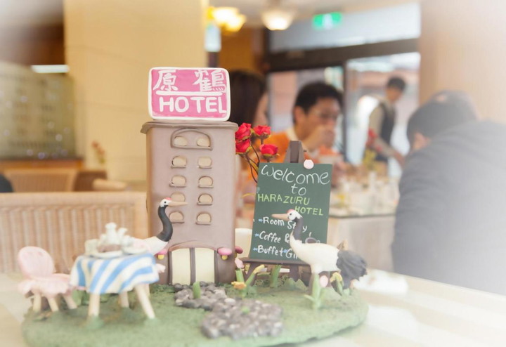 Hara Zuru Hotel - Sanxia