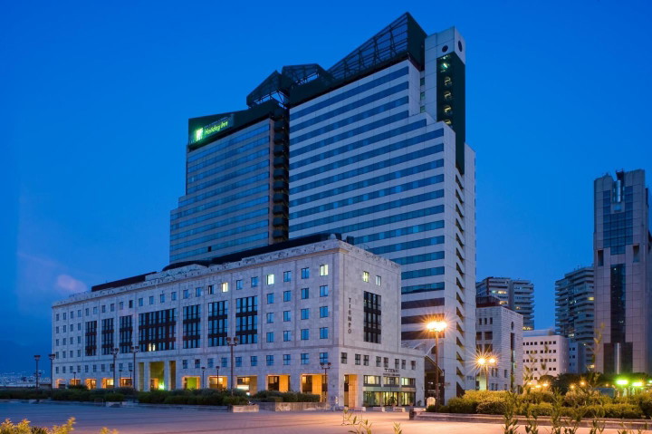 Holiday Inn Naples By Ihg - Aversa