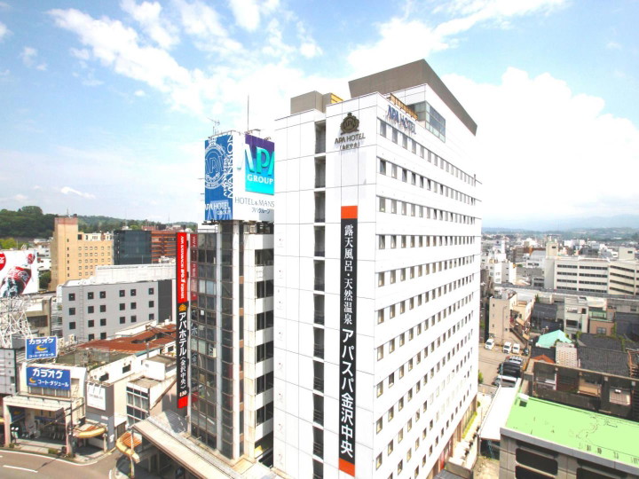 Apa Hotel Kanazawa Chuo - Kanazawa