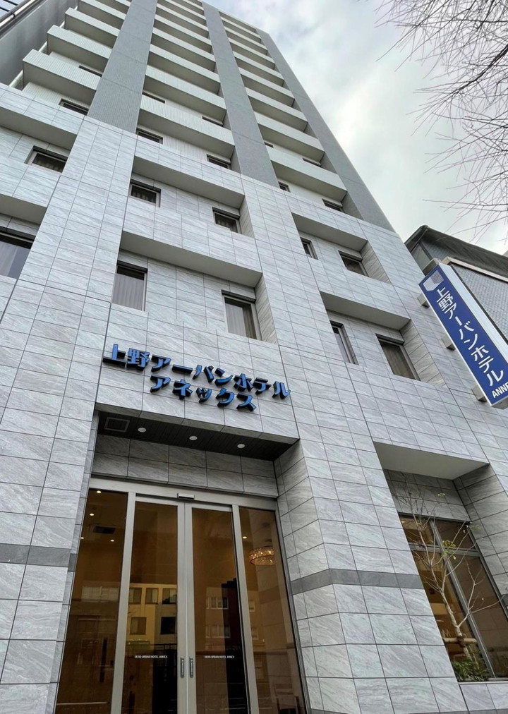 Ueno Urban Hotel Annex - Ueno