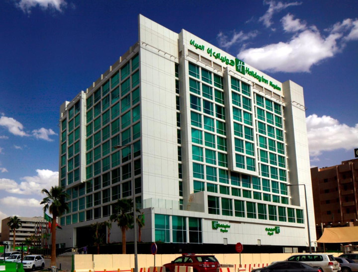 Holiday Inn Meydan By Ihg - Riad