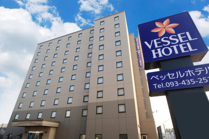 Vessel Hotel Kanda Kitakyushu Airport - Kitakyushu