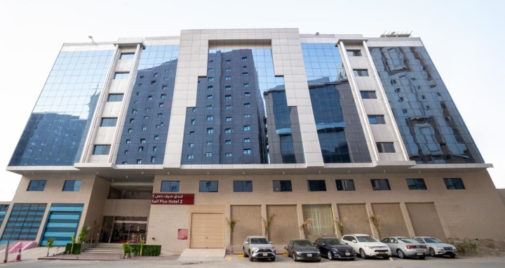 Saif Plus 2 Hotel By Orvana - Mekka