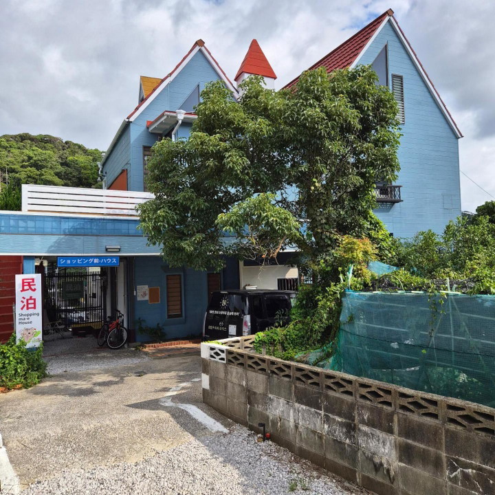 대마도쇼핑구마에하우스 - 対馬市
