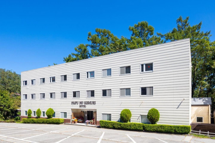 Hakuba Hotel Paipu No Kemuri - Nagano Prefecture, Japan