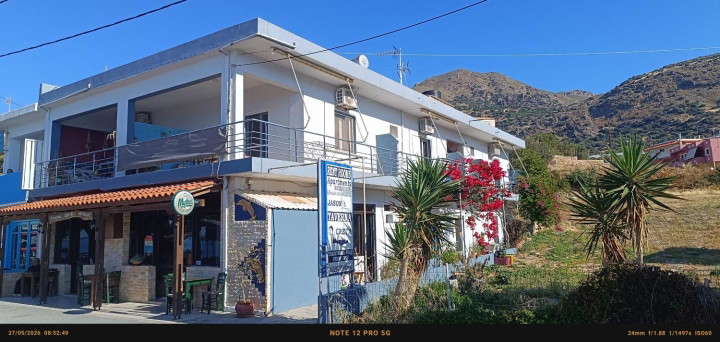 Jason Rooms & Studios - Crete