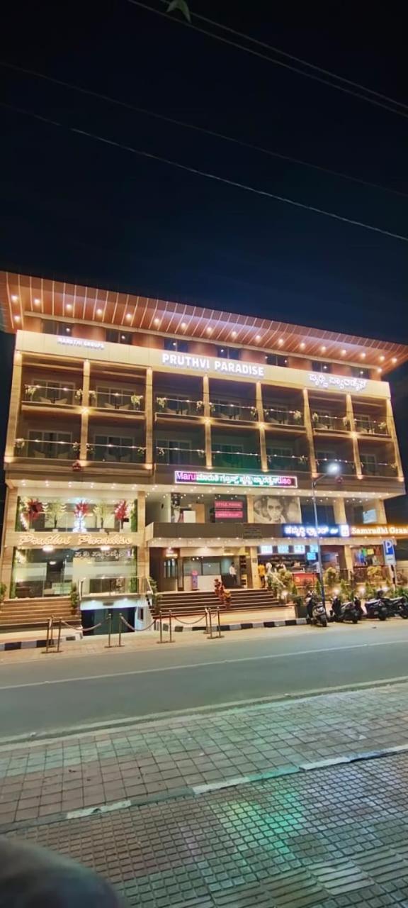 Pruthvi Paradise - Tumkur