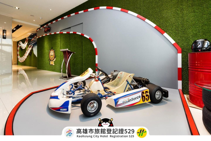 Holiday Garden Hotel Skm Park - Kaohsiung