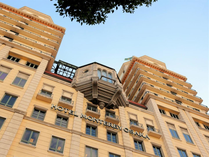 Hotel Monterey Osaka - Osaka