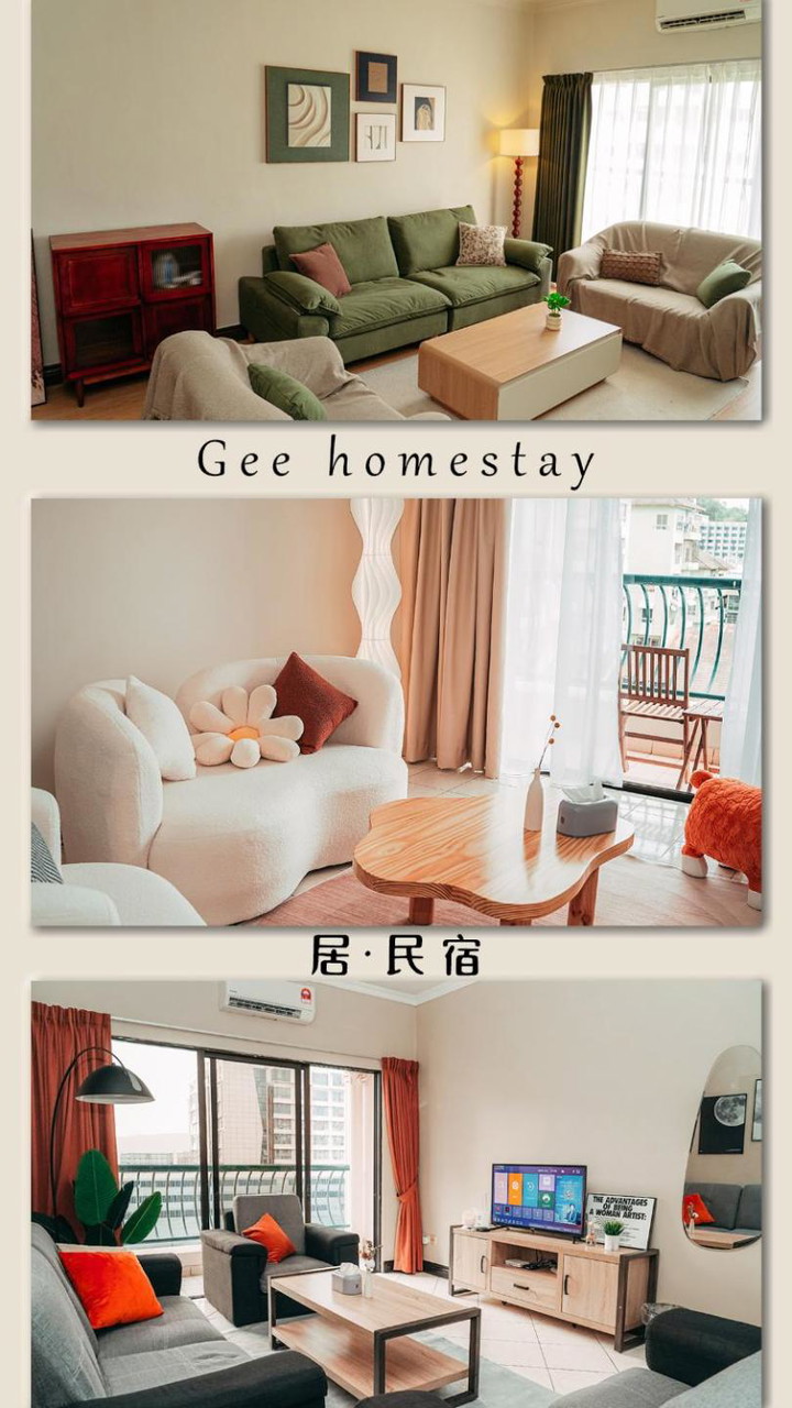 Gee Homestay - Kota Kinabalu