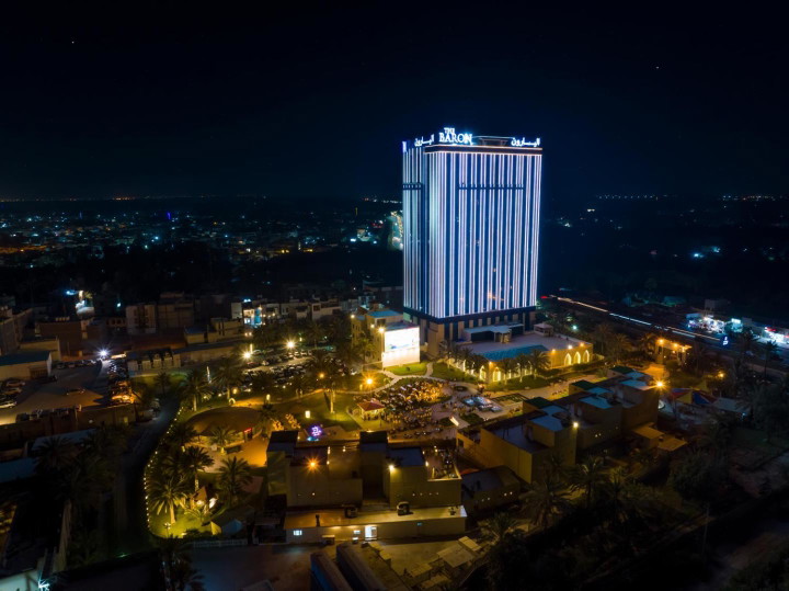 The Baron Hotel - Karbala - Iraq