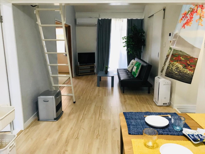 It's Kasuga Town B Building / Vacation Stay 60078 - Fukuoka