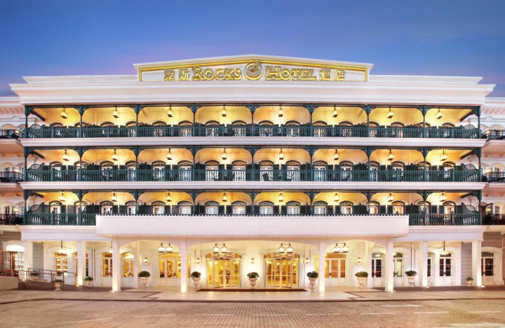Rocks Hotel - Macao