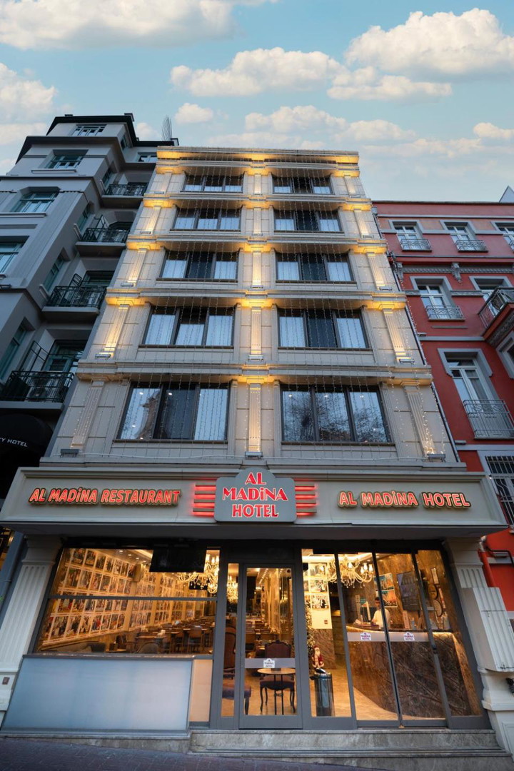 Almadina Hotel Istanbul - Beykoz