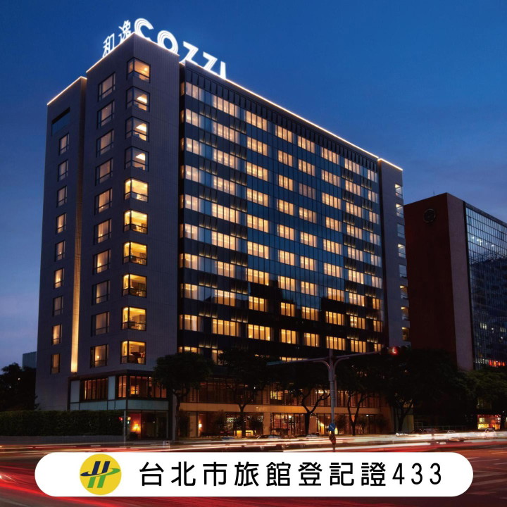 Hotel Cozzi Minsheng Taipei - Taiwan