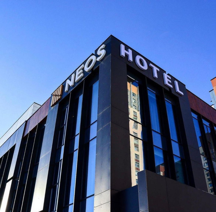 Neos Hotel - Astana