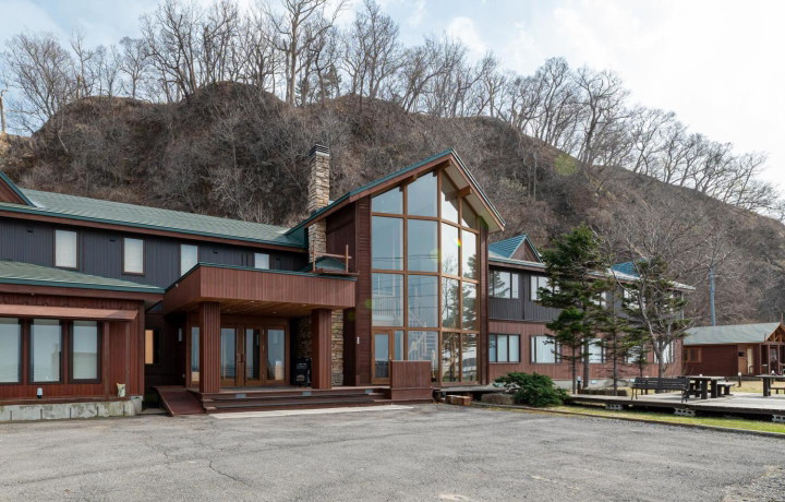 Hotel Kifu Club Shiretoko - Hokkaido