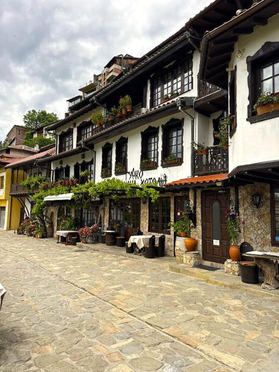 Gurko Hotel - Veliko Tarnovo